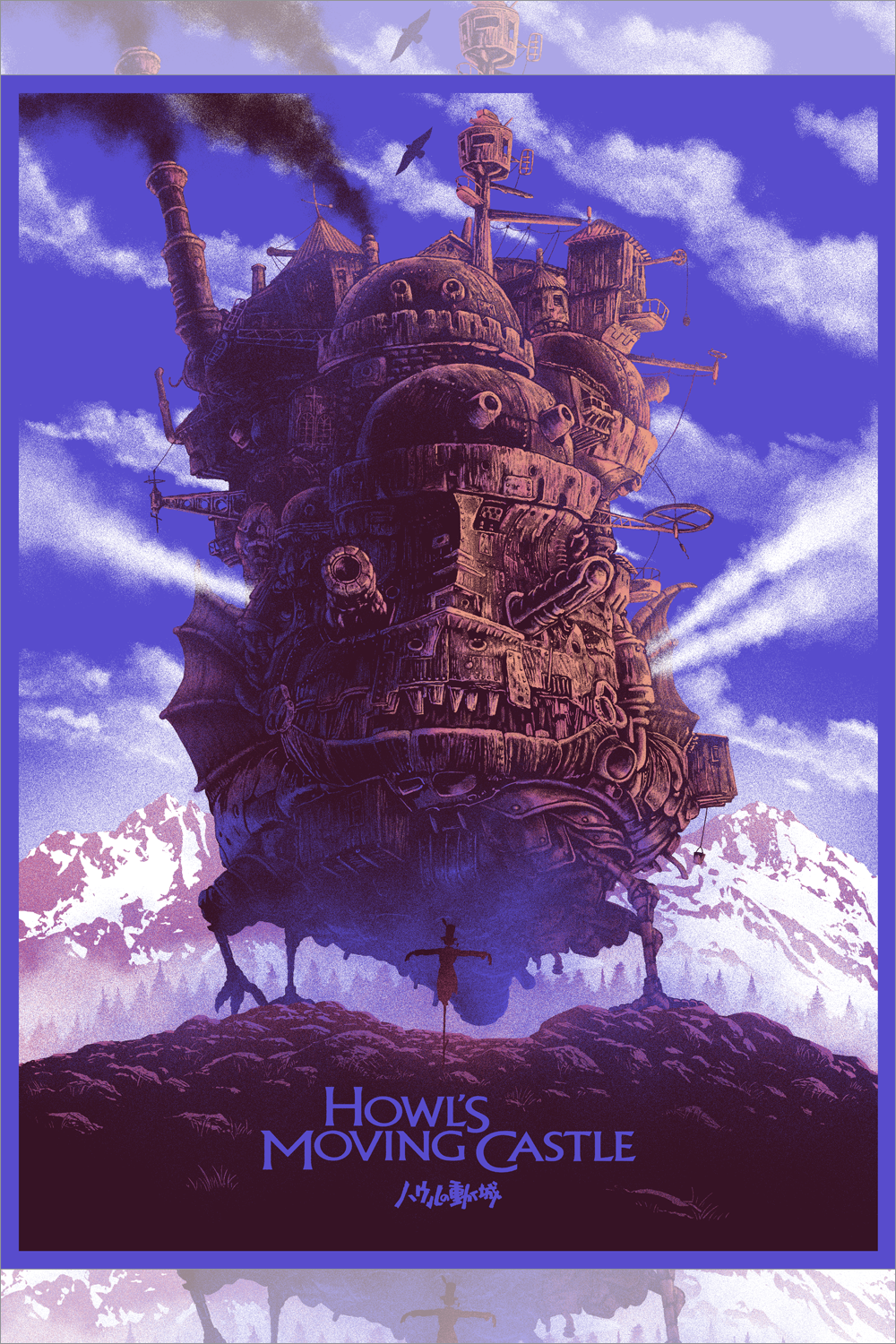 Howls Moving Castle Castle