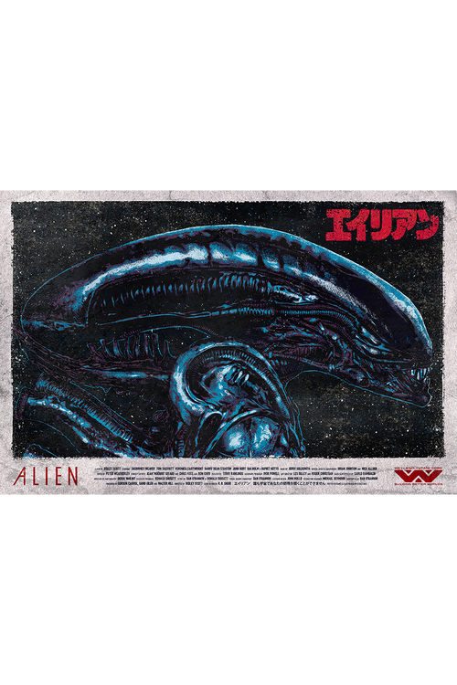 HORROR Page 2 - Hero Complex Gallery