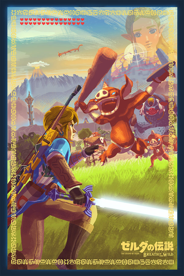 "Link vs The Horde" by Tsaqif Baihaqi - Hero Complex Gallery