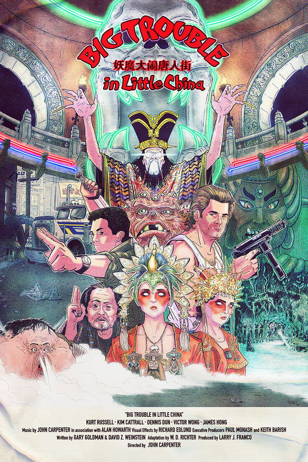"Big Trouble in Little China" by Wagner Diesel - Hero Complex Gallery
