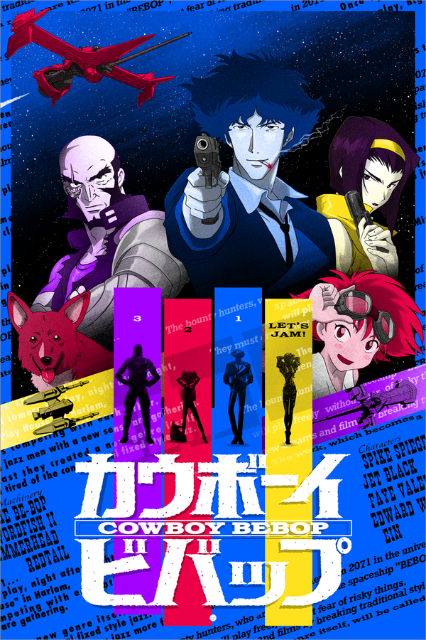 "Let's Jam" by Marko Manev - Hero Complex Gallery