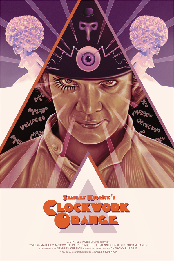 Kubrick - Hero Complex Gallery