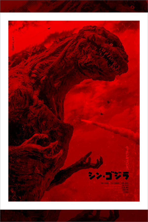 "Godzilla" Variant by Tsuchinoko - Hero Complex Gallery